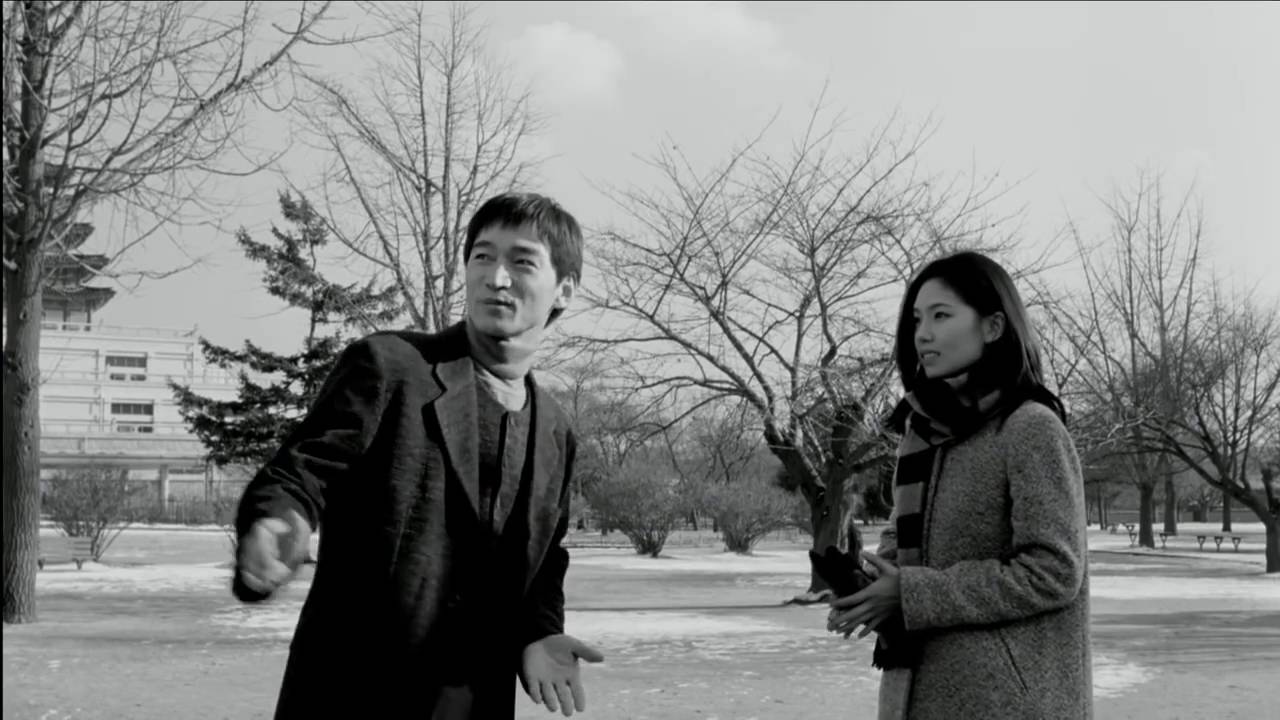 Virgin Stripped Bare By Her Bachelors Oh Soo Jung Hong Sang Soo 4600